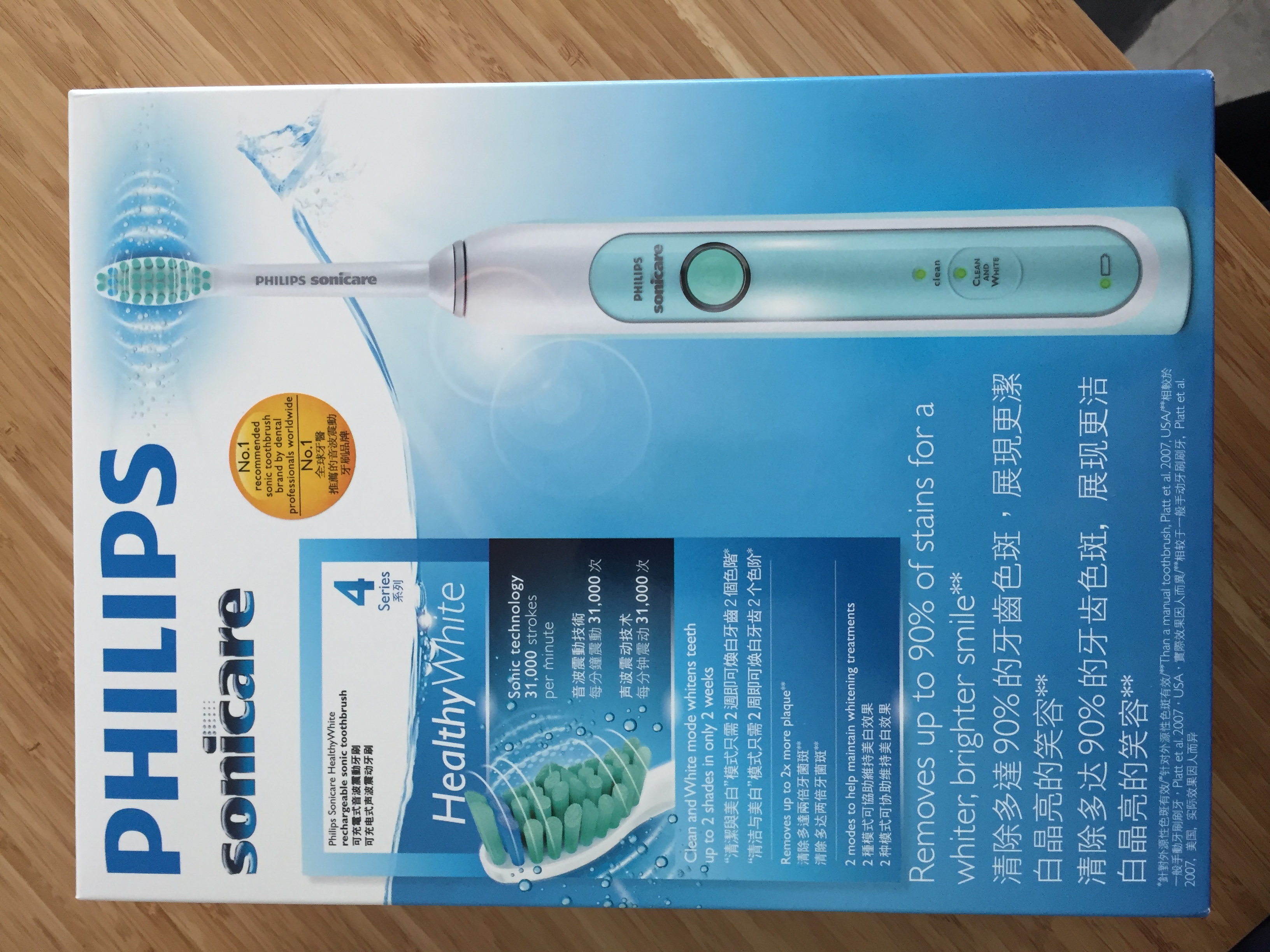 Rechargeable sonic toothbrush, Furniture & Home Living, Cleaning ...