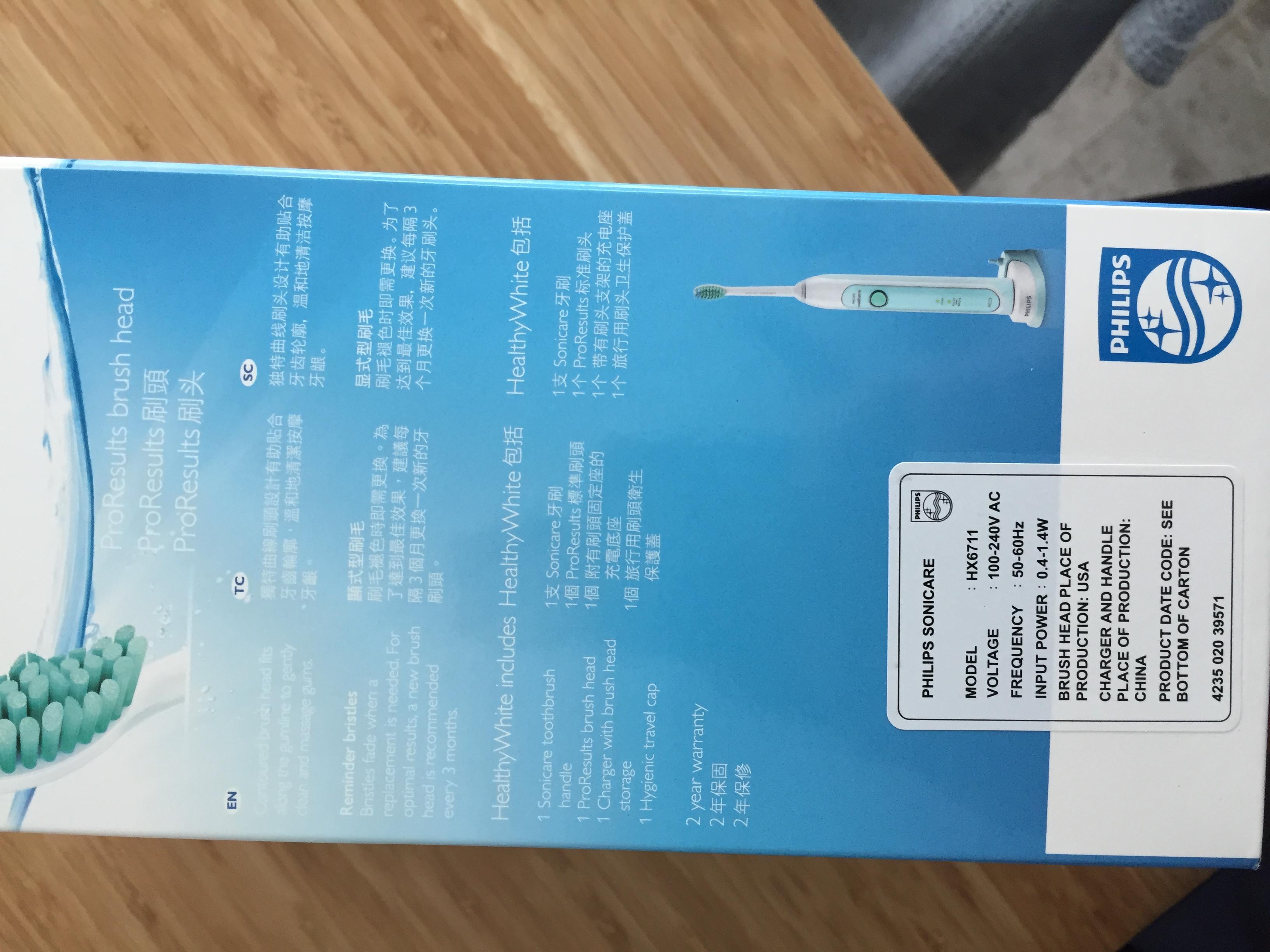 Rechargeable sonic toothbrush, Furniture & Home Living, Cleaning ...