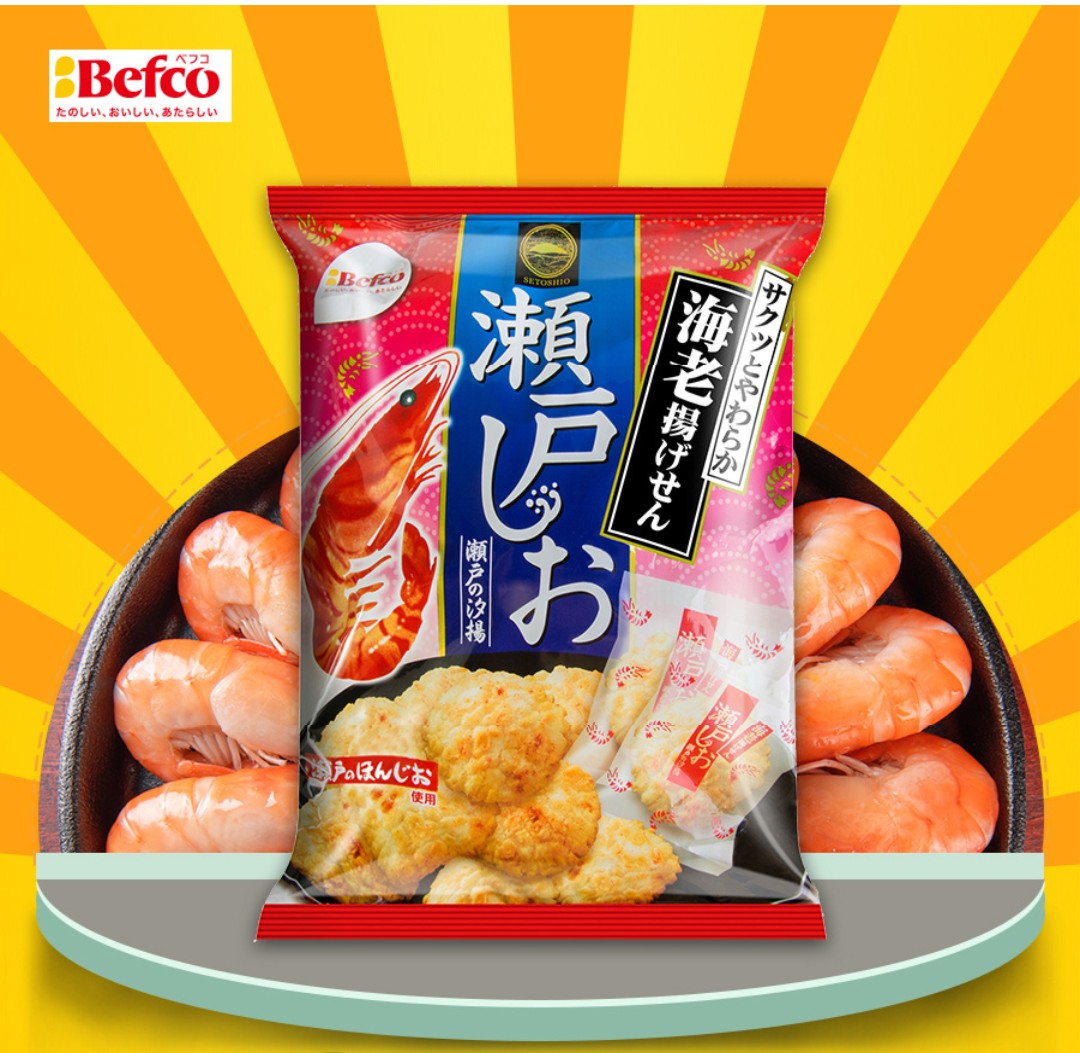 BEFCO Fried Rice Cracker Shrimp Flavor, Food & Drinks, Packaged ...