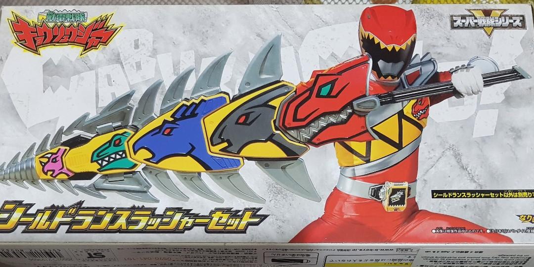 $50 for 2 - DX Kentrospiker set - Super sentai Kyoryuger - Power ...
