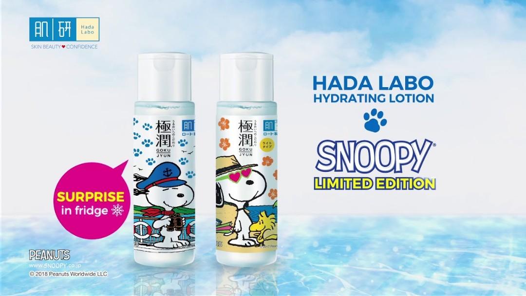Hada Labo Hydrating Lotion Snoopy Limited Edition, Beauty & Personal ...