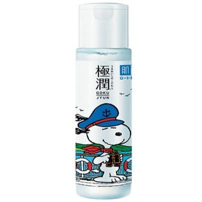 Hada Labo Hydrating Lotion Snoopy Limited Edition, Beauty & Personal ...