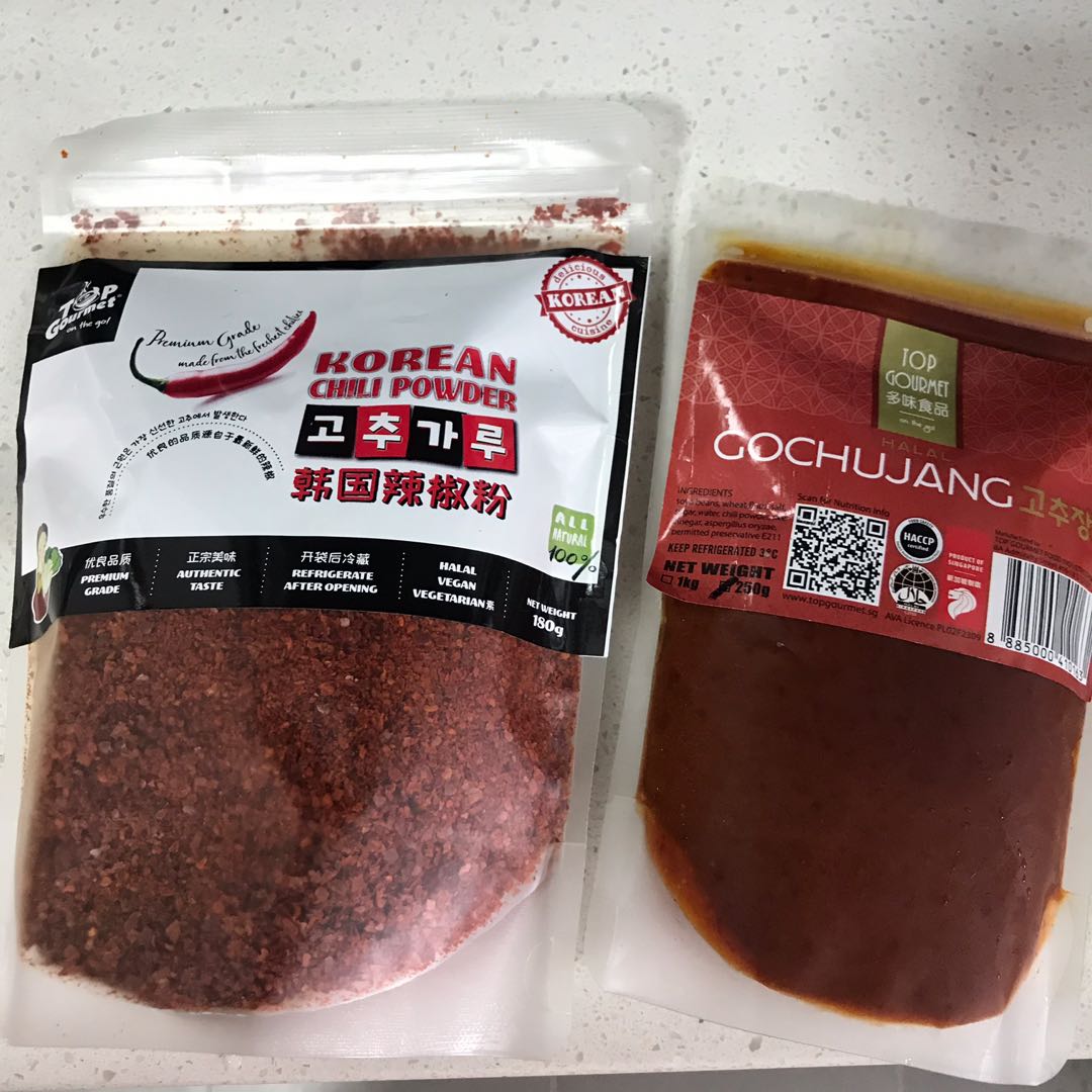 Halal Gochujang and korean chilli peppers, Food & Drinks, Instant Food ...