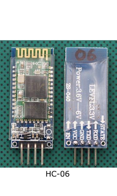 HC-06 Bluetooth Module for Arduino, Sports Equipment, PMDs, E-Scooters ...