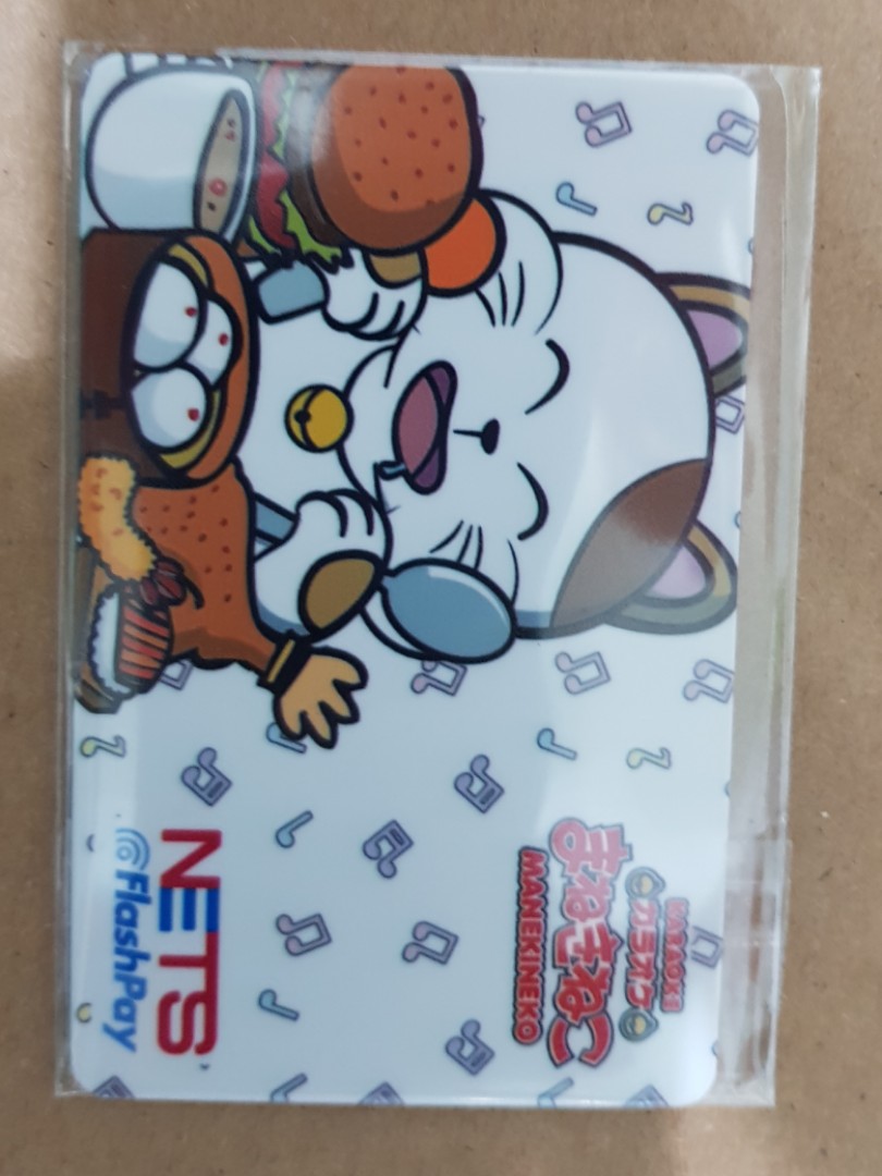 Limited Edition Ezlink Nets Flashpay Card, Everything Else on Carousell