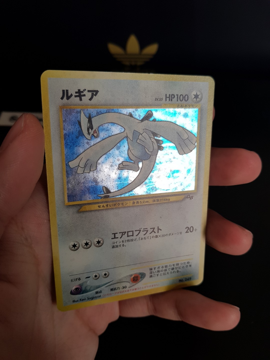 Lugia GB Promo Japanese Old Back no 249, Hobbies & Toys, Toys & Games ...