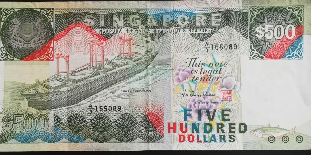 Old 500 Note Ship Series, Hobbies & Toys, Memorabilia & Collectibles ...