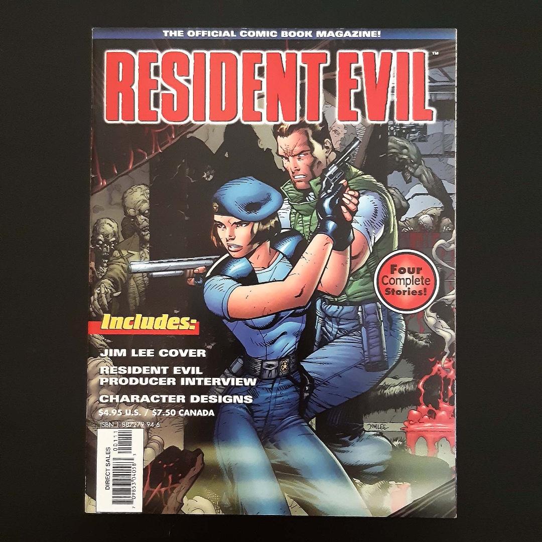 Resident Evil Comic #1 to #5 Rare Set Jim Lee Covers, Hobbies & Toys ...