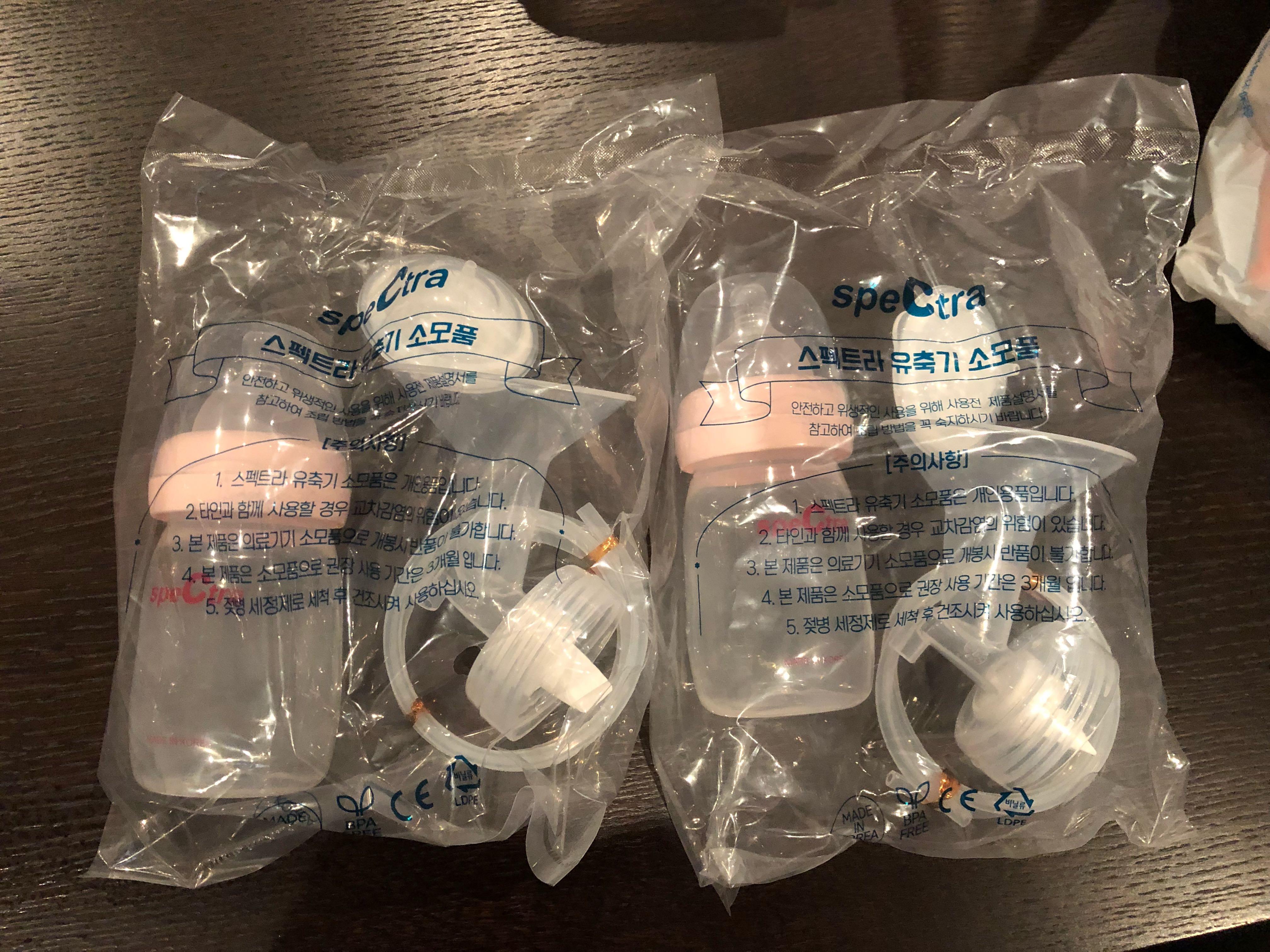 Spectra Flanges 28mm, Babies & Kids, Nursing & Feeding, Breastfeeding ...