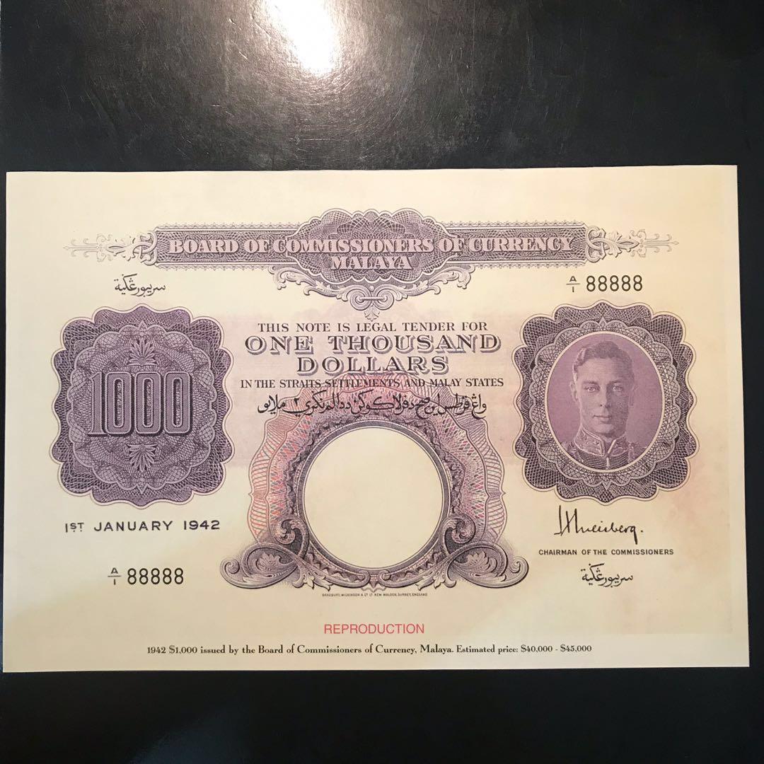 Straits Settlements & Malaya Banknotes Reproduction Printed With ...