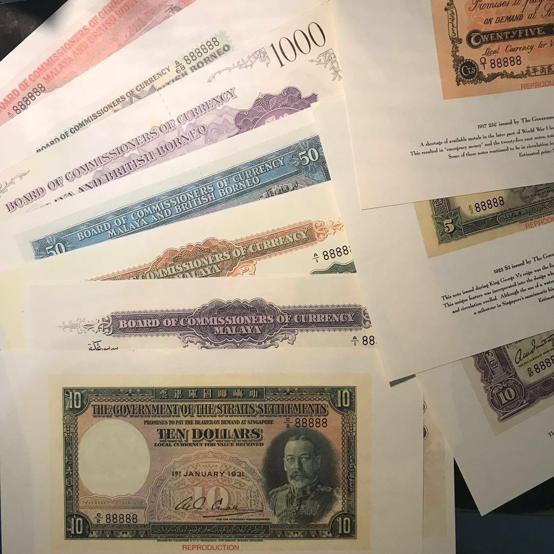 Straits Settlements & Malaya Banknotes Reproduction Printed With ...