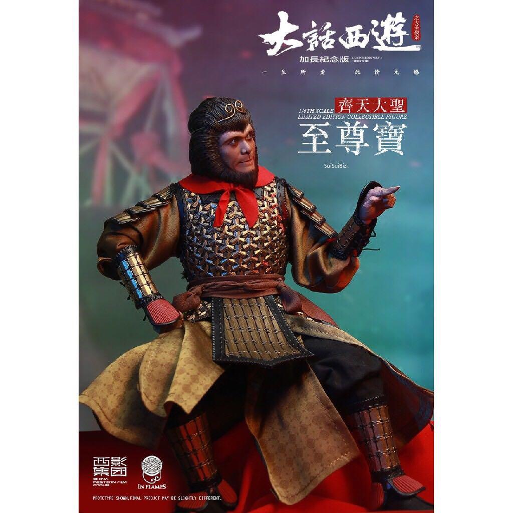 1/6 INFLAMES TOYS Stephen Chow version - Sun WuKong, Hobbies & Toys ...
