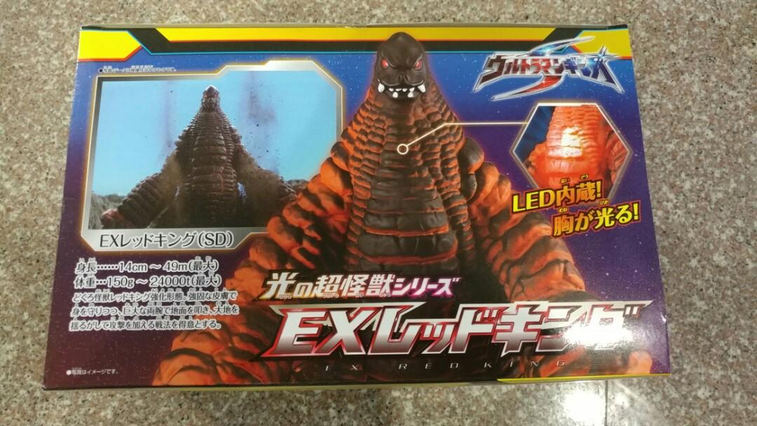 Ultra Monster EX Red King by Bandai, Hobbies & Toys, Toys & Games on ...