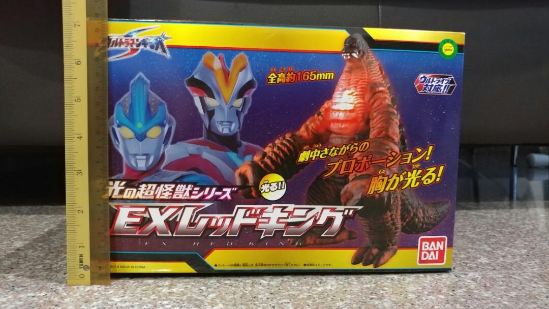 Ultra Monster EX Red King by Bandai, Hobbies & Toys, Toys & Games on ...