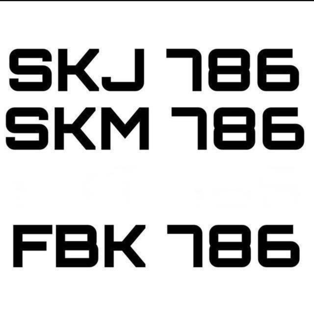 786 CAR AND BIKE NUMBER PLATE FOR SALE, Car Accessories on Carousell