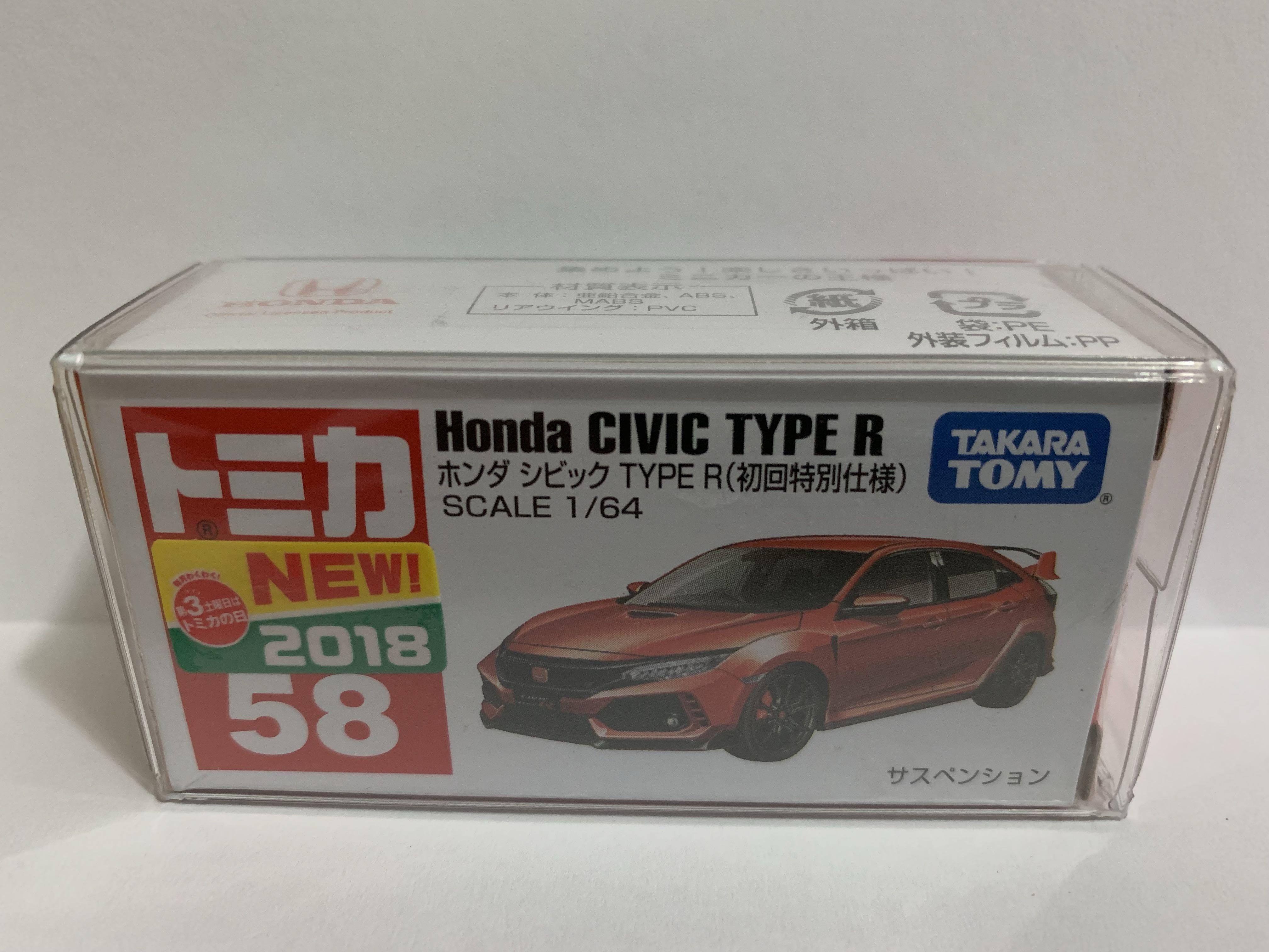 絕版 Takara Tomy Tomica 58 Honda Civic Type R FK8 初回特別色 車仔 (日版, 未開封), 興趣及 ...