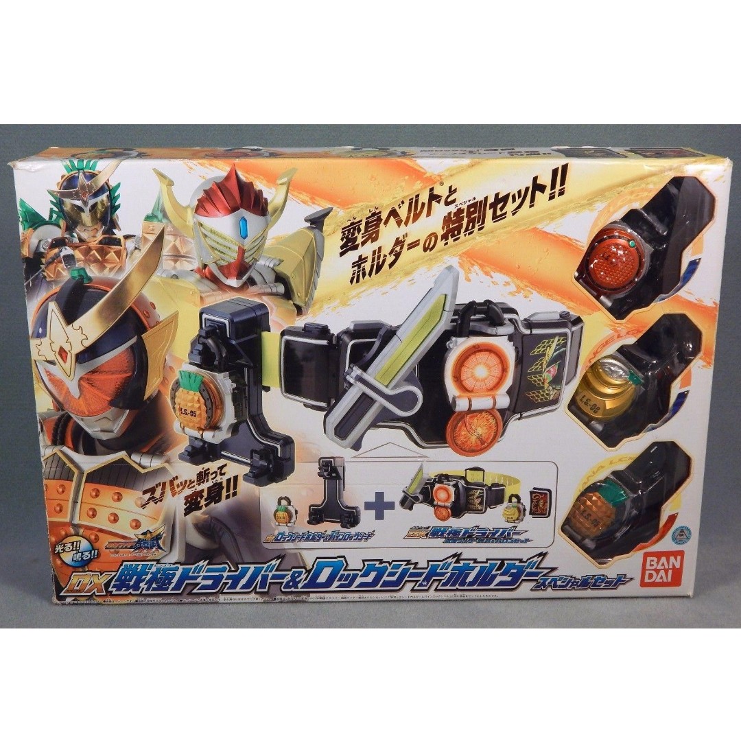 Bandai Kamen Rider Gaim DX Henshin Belt Sengoku Driver Gaim & Baron Set ...