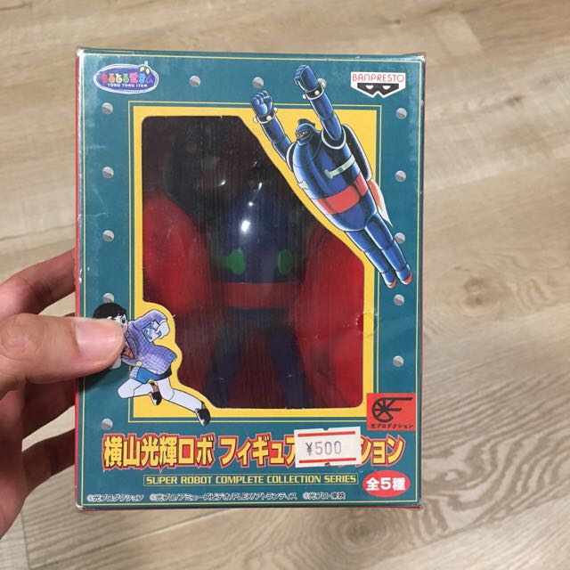 Banpresto tetsujin 18 vinyl figure hero pose Super robot complete ...
