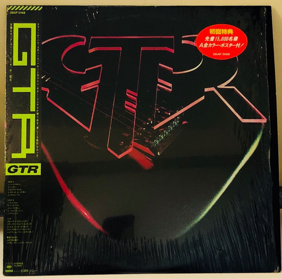 GTR - GTR LP 黑膠唱片, 興趣及遊戲, 音樂、樂器 & 配件, 音樂與媒體 - 黑膠碟 - Carousell