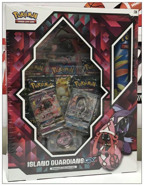 Island Guardian GX Premium Collection, Hobbies & Toys, Toys & Games on ...