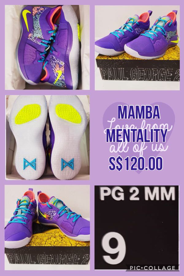 Nike PG 2 Mamba Mentality, Men's Fashion, Activewear on Carousell