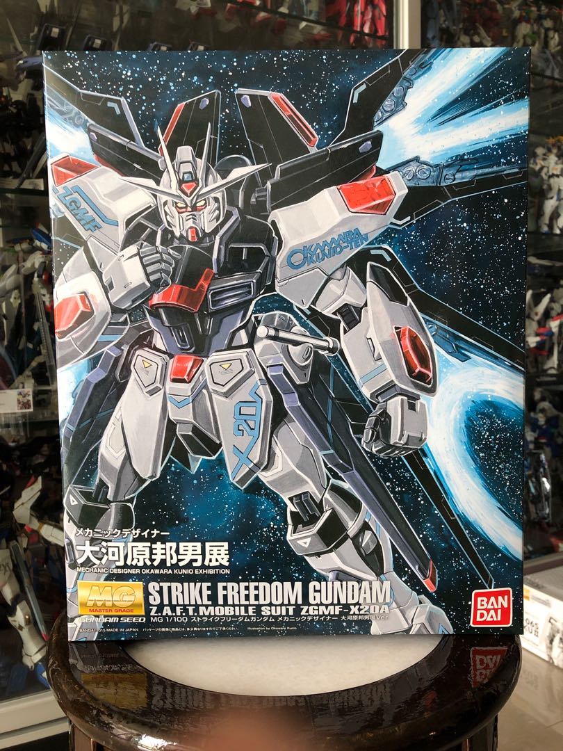 Strike freedom gundam, Hobbies & Toys, Toys & Games on Carousell