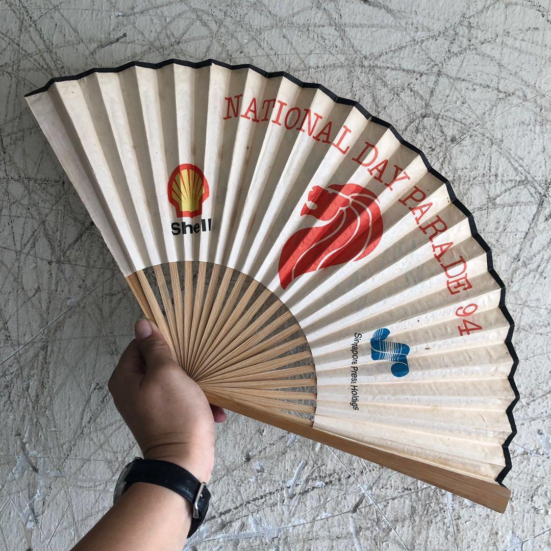 Vintage Singapore National Day 1994 wooden fan shell Singapore press ...