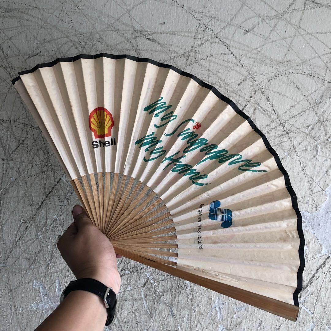 Vintage Singapore National Day 1994 wooden fan shell Singapore press ...