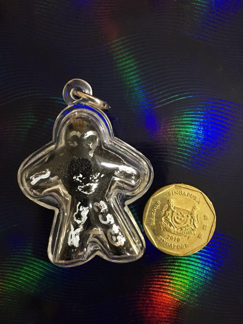 1st Batch Hoonpayoon By Lp Dum, Wat Santitham Double Sided Yant - no ...