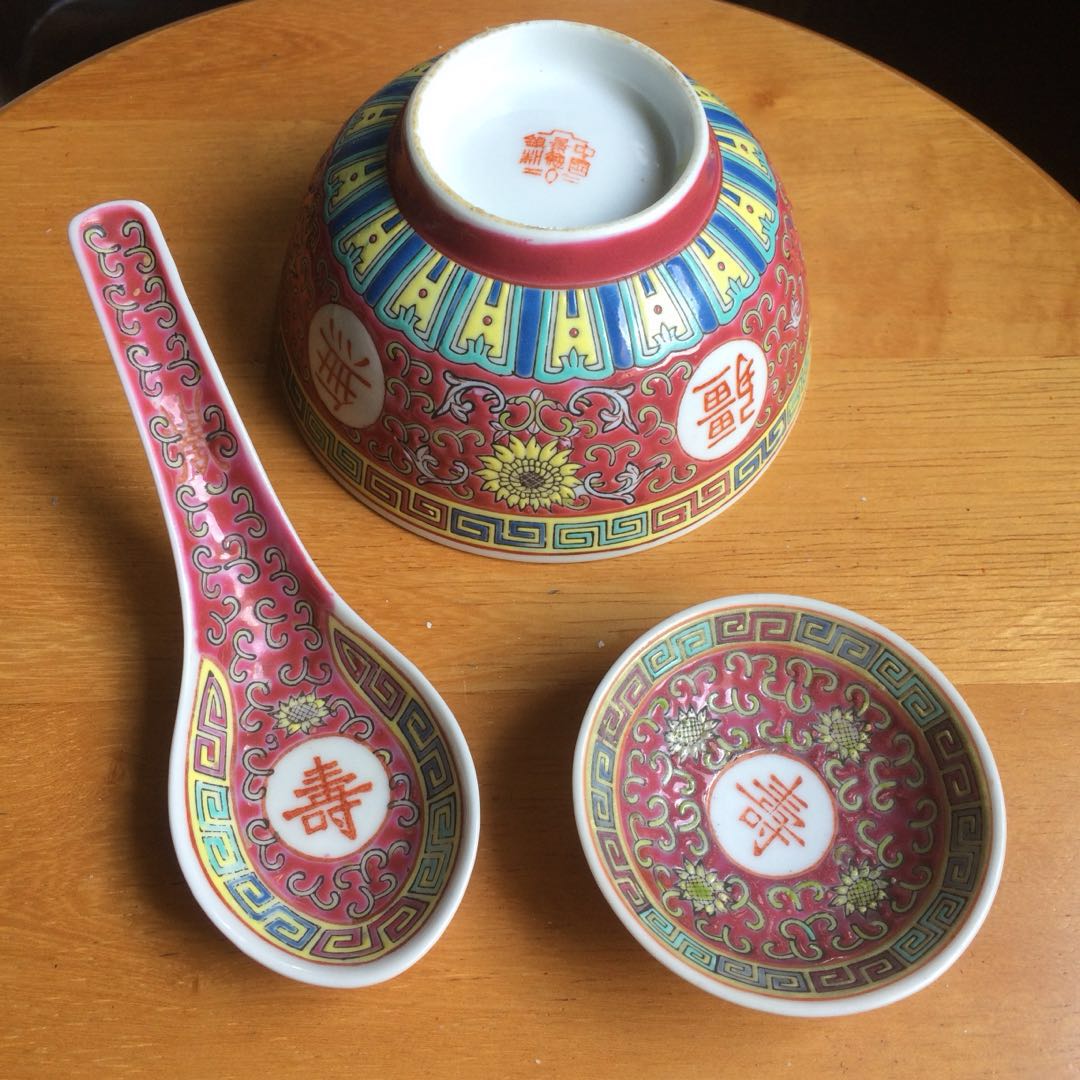 Antique Chinese Mun Shou longevity familie rose bowl 6 set, Furniture ...