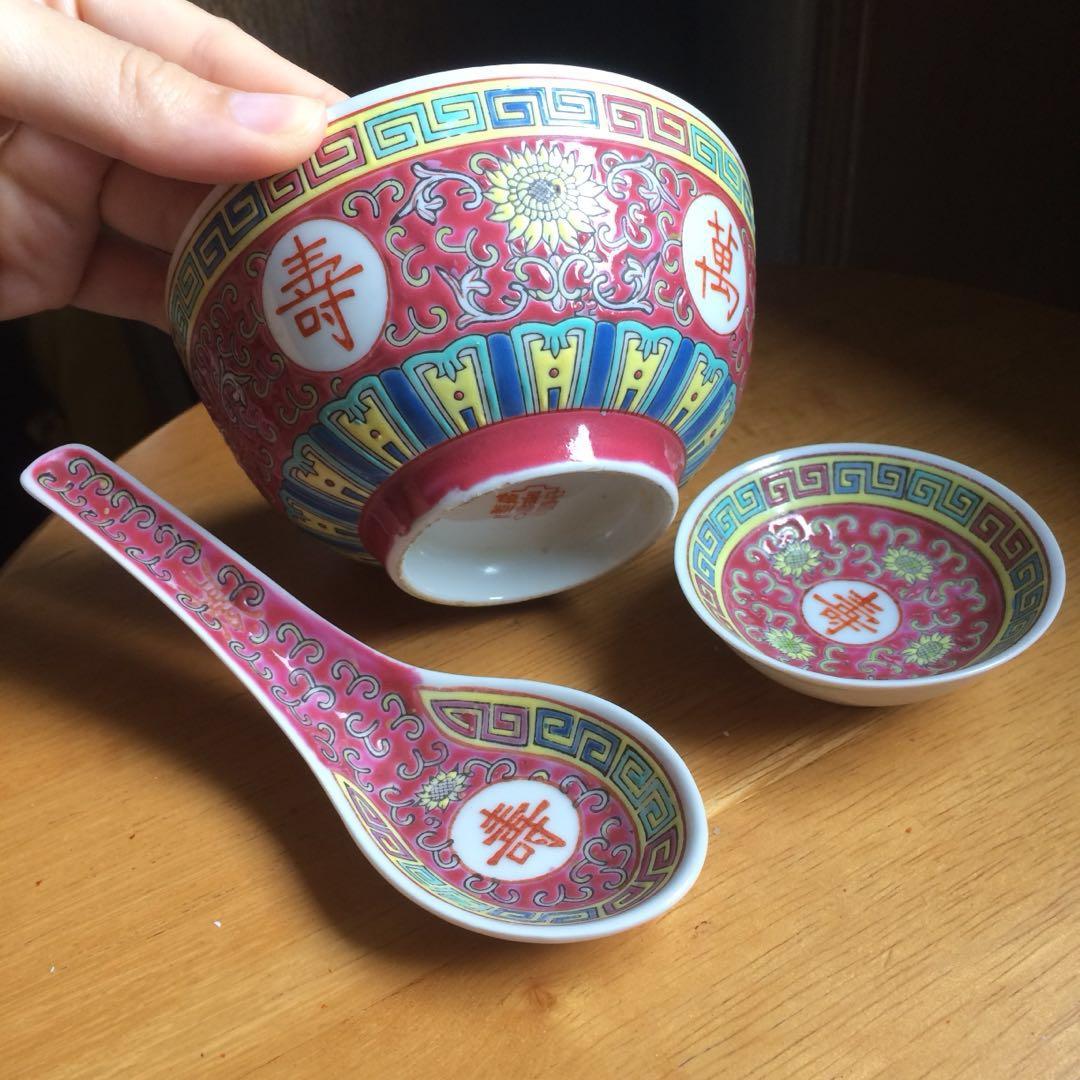 Antique Chinese Mun Shou longevity familie rose bowl 6 set, Furniture ...