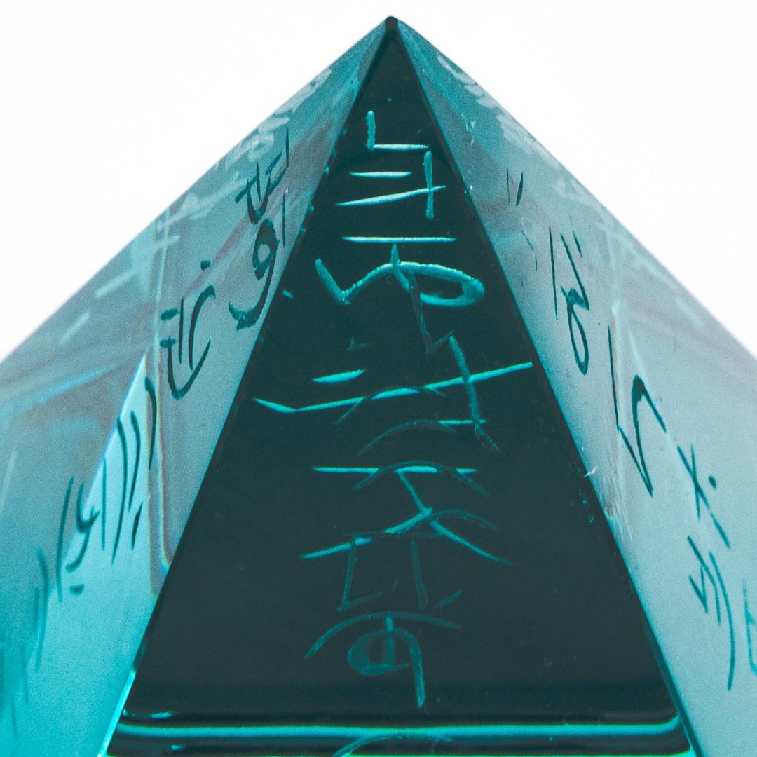 Beautiful Pyramid Crystal with 3d Laser Engraved Chinese Ancient Text ...