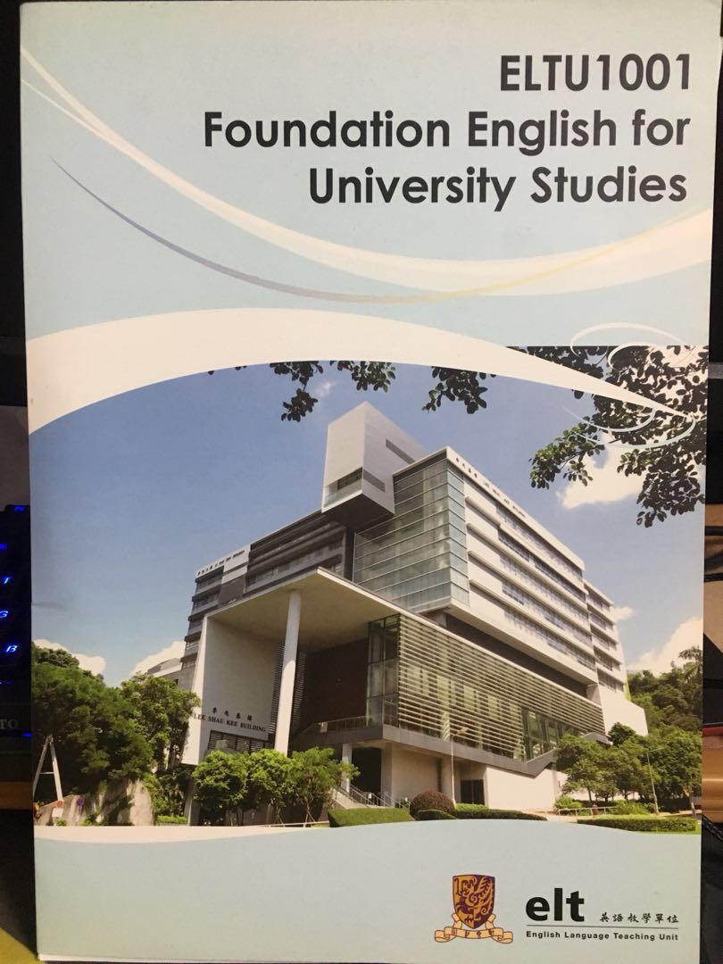CUHK ELTU 1001 Foundation English for University Studies, 興趣及遊戲, 書本 & 文具, 書本及雜誌 - 補充練習 - Carousell