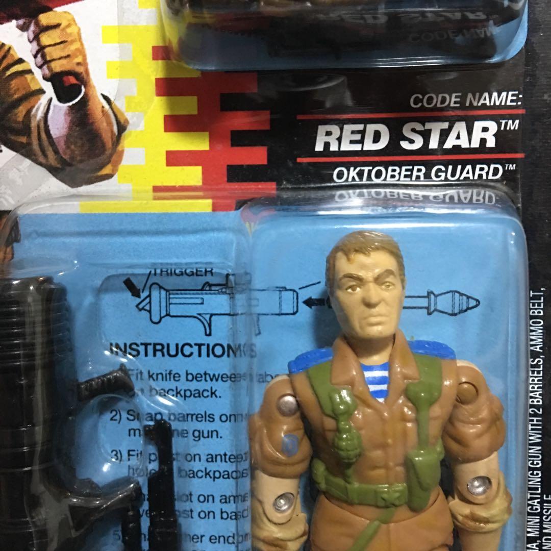 GI JOE RED STAR OCTOBER GUARD HASBRO 1990 ACTION FIGURE, Hobbies & Toys ...