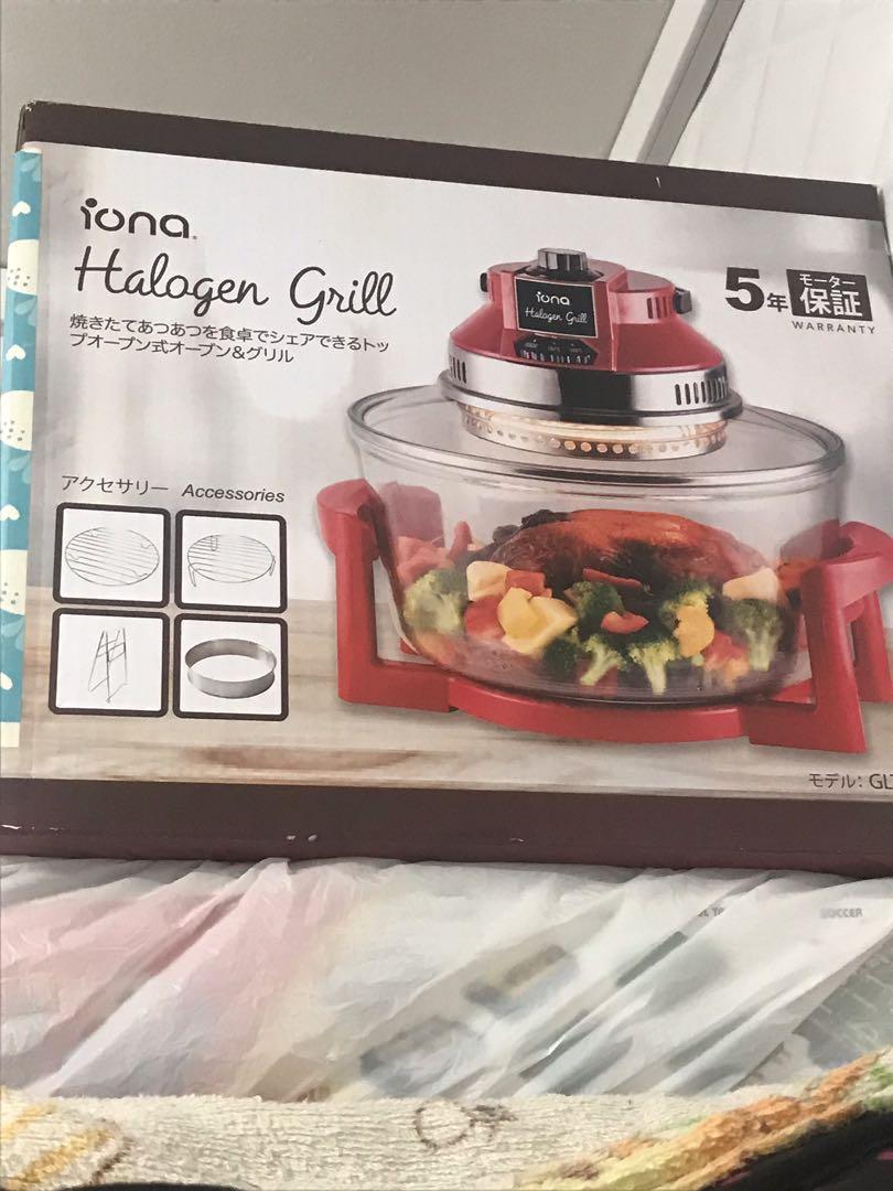 halogen grill, Food & Drinks, Local Eats on Carousell