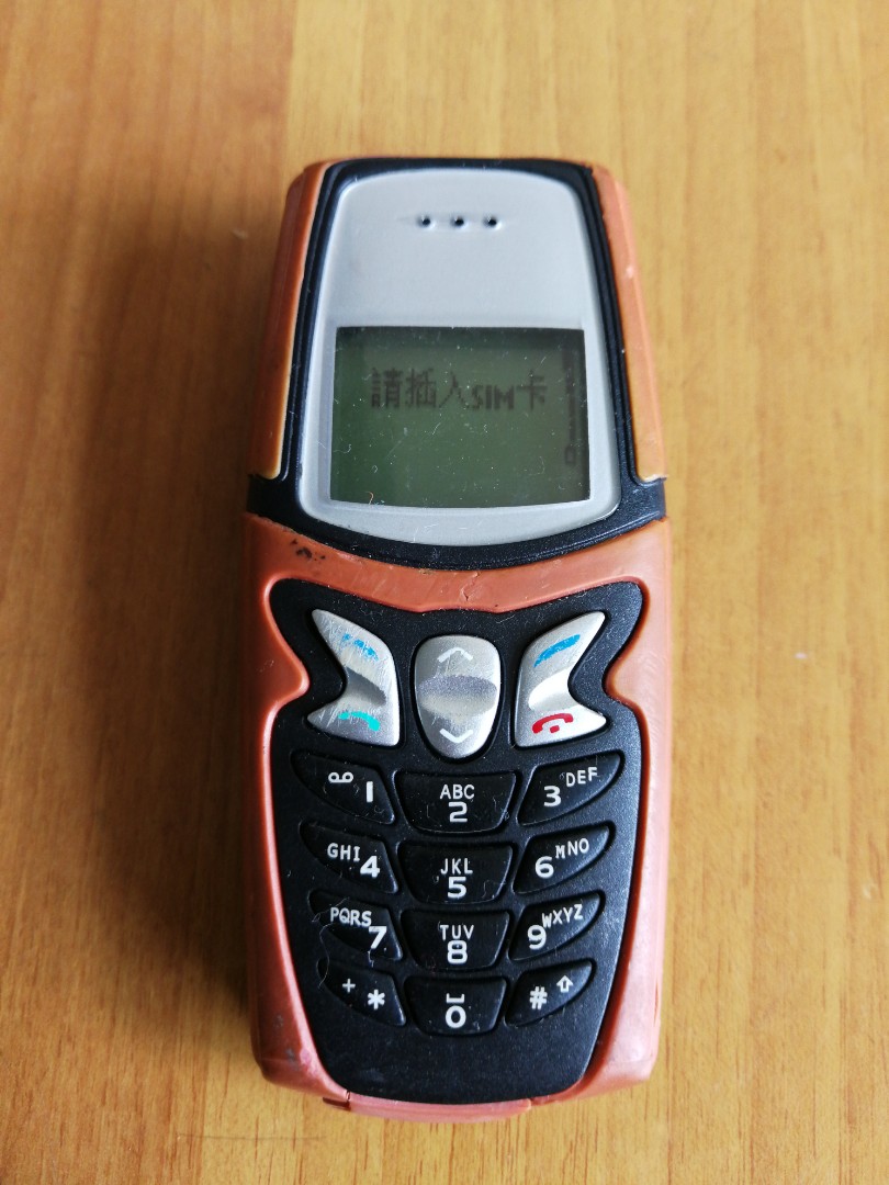 Nokia 5210, 手提電話, 手機, Android 安卓手機, Android 安卓其他 - Carousell