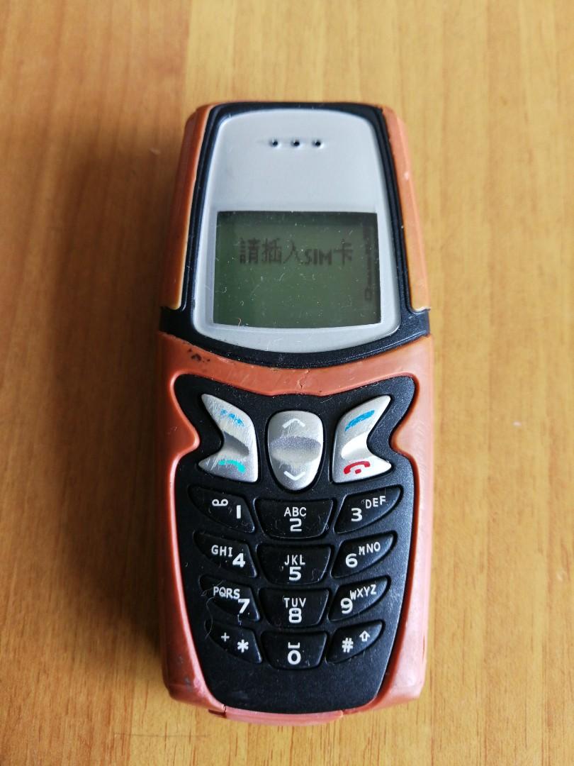 Nokia 5210, 手提電話, 手機, Android 安卓手機, Android 安卓其他 - Carousell
