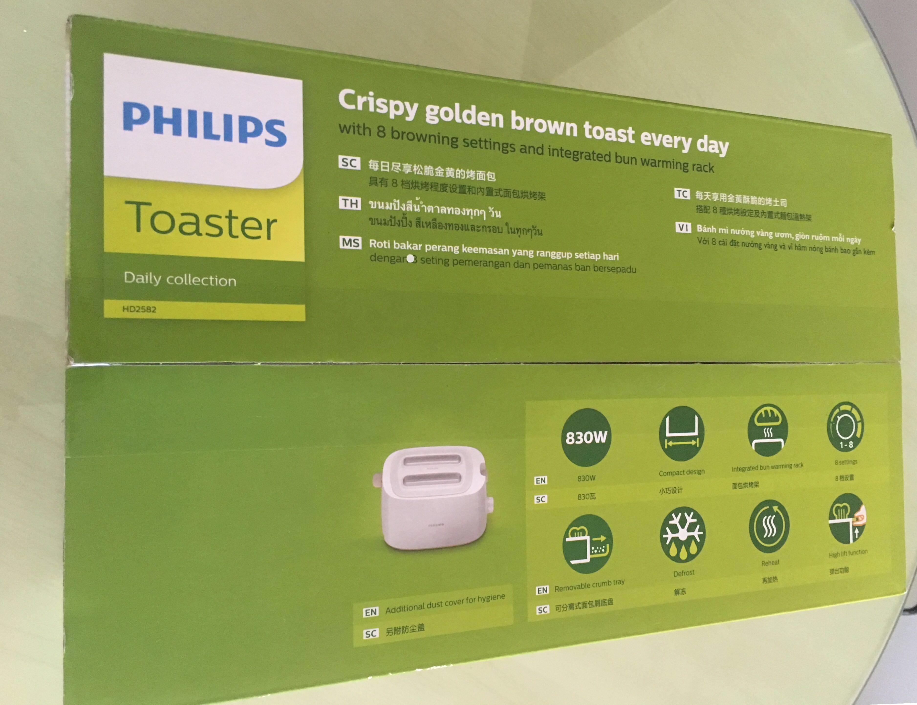 Philips Toaster, TV & Home Appliances, Kitchen Appliances, Ovens ...