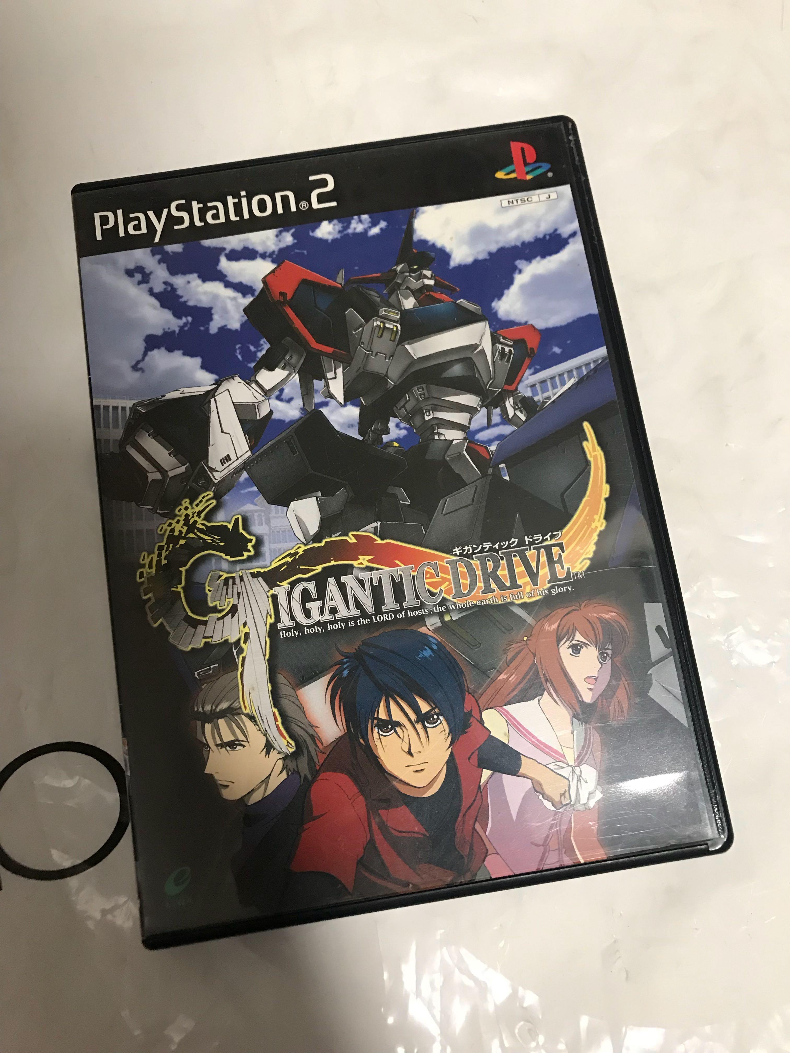 PS2 GIGANTIC DRIVE, 電子遊戲, 電子遊戲, PlayStation - Carousell
