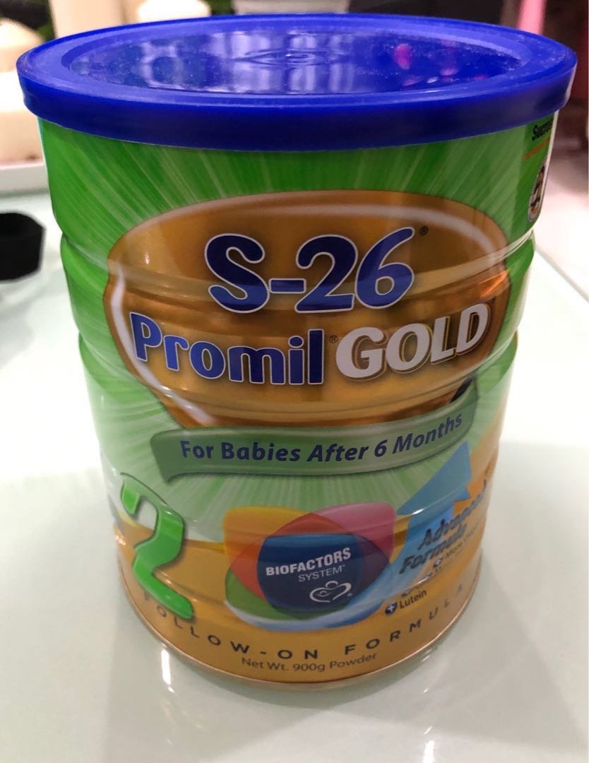 S26 + free voucher, Babies & Kids, Nursing & Feeding, Breastfeeding & Bottle Feeding on Carousell