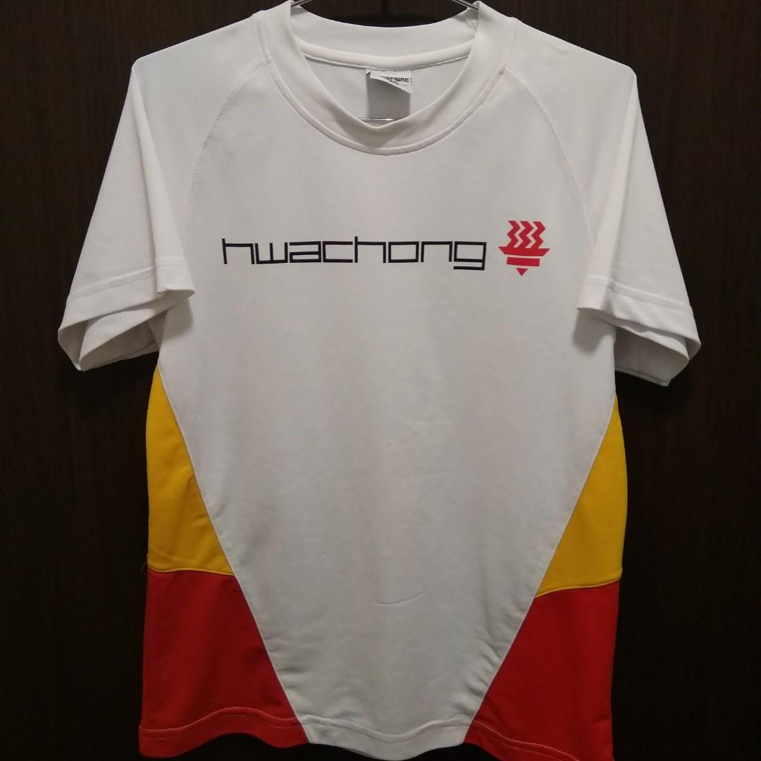 Uniform + PE Attire 2 Sets Female Hwa Chong Institution HCI Junior ...