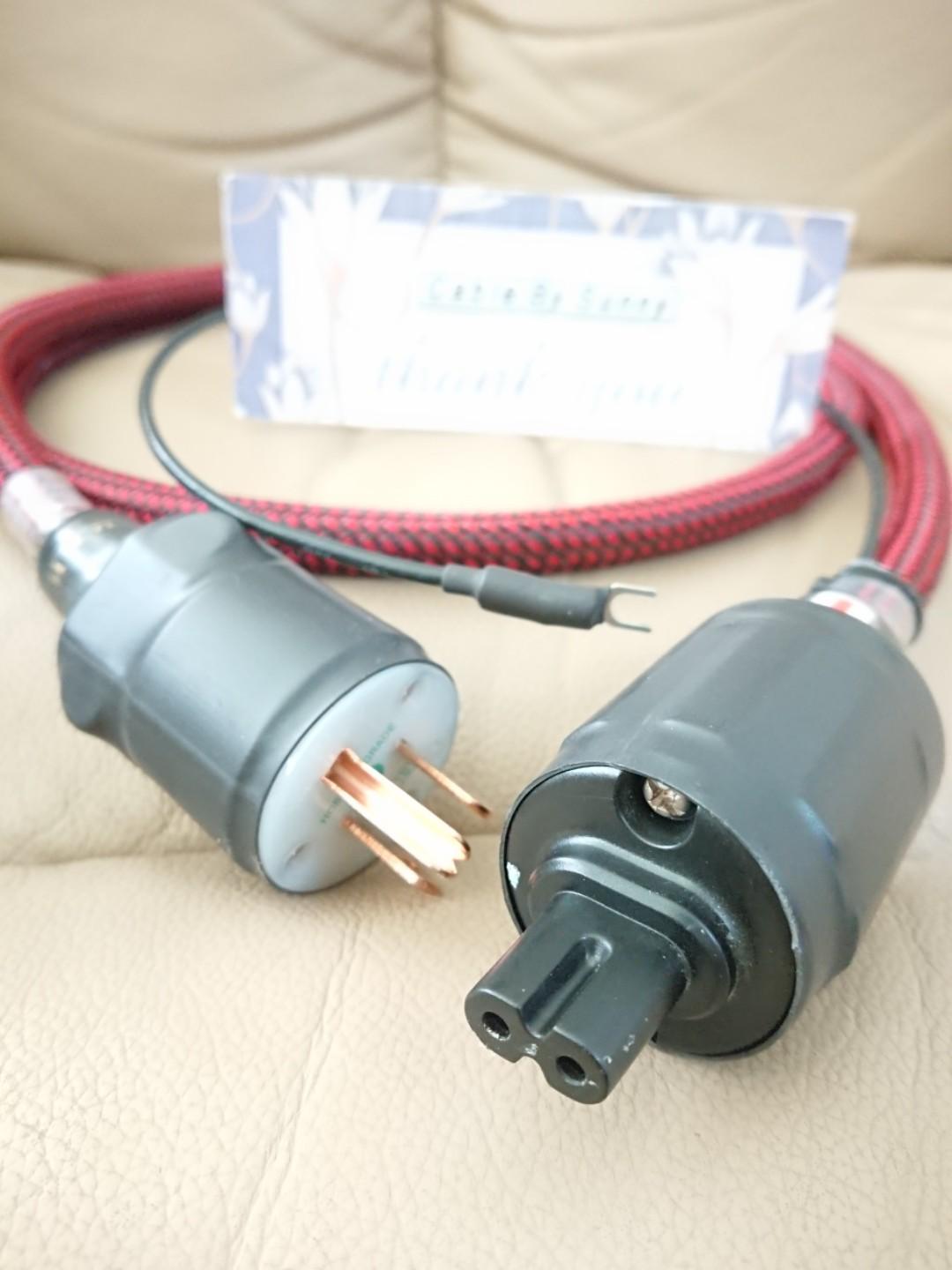 Audiophile Streamer/bluray/cd player PowerCord., TV & Home Appliances ...
