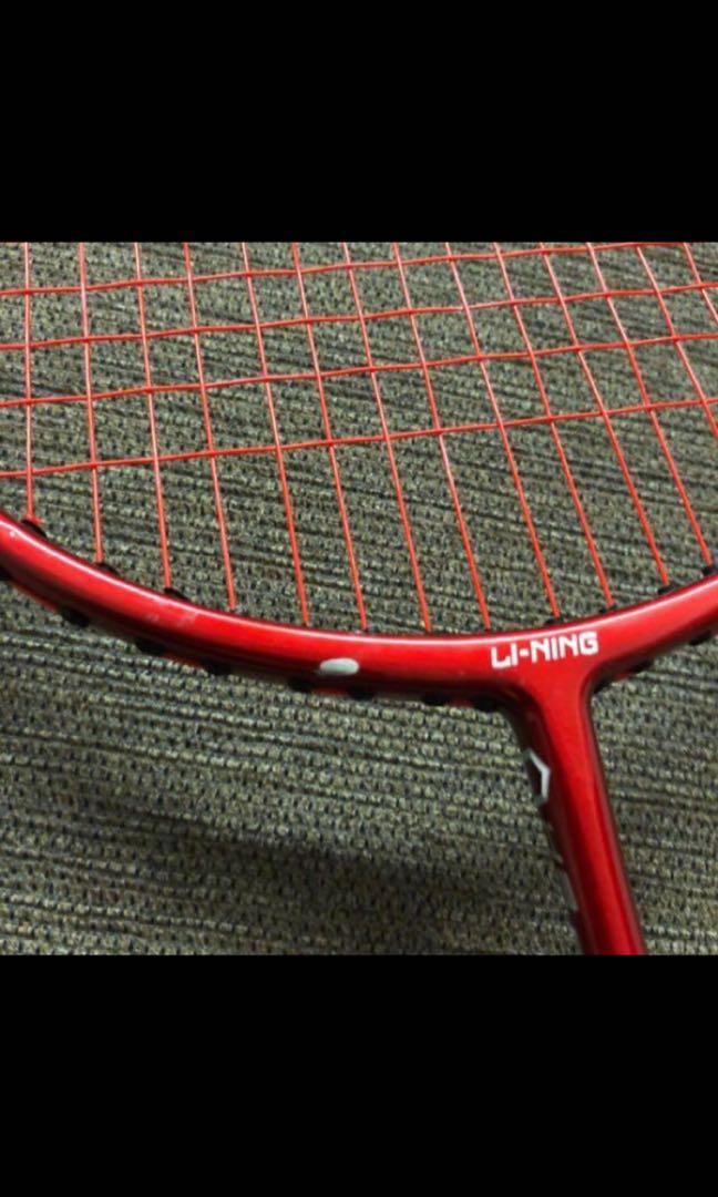 Li Ning N50 Gen 1, Sports Equipment, Sports & Games, Racket & Ball ...
