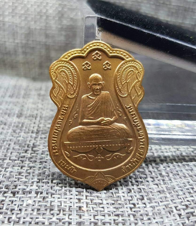 Lp Kasem Sema, Hobbies & Toys, Memorabilia & Collectibles, Religious ...