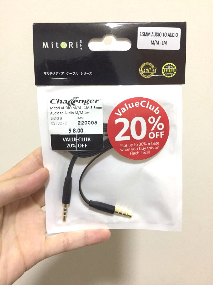 Mitori Audio M/M, Audio, Other Audio Equipment on Carousell