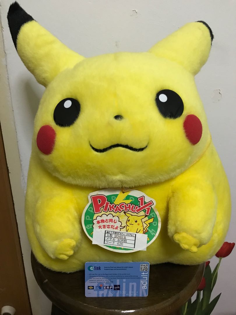 Pikachu Plush Toy (Life sized pikachu$, Hobbies & Toys, Toys & Games on ...