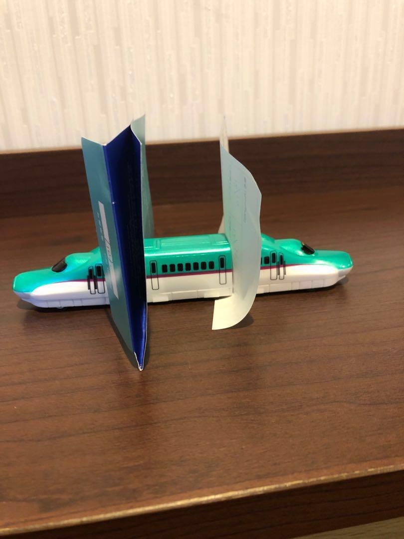 Shinkansen magnet, Hobbies & Toys, Stationery & Craft, Craft Supplies ...