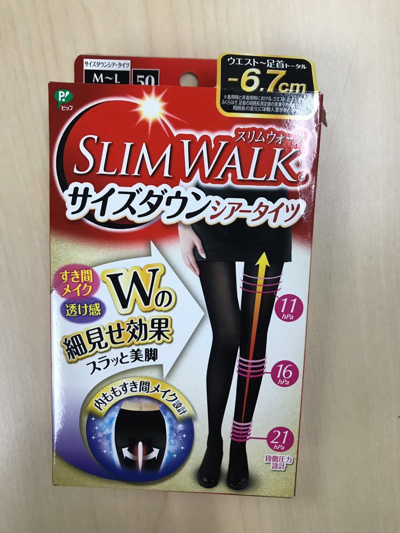 SLIMWALK Leggings- Japan, Women's Fashion, Activewear on Carousell