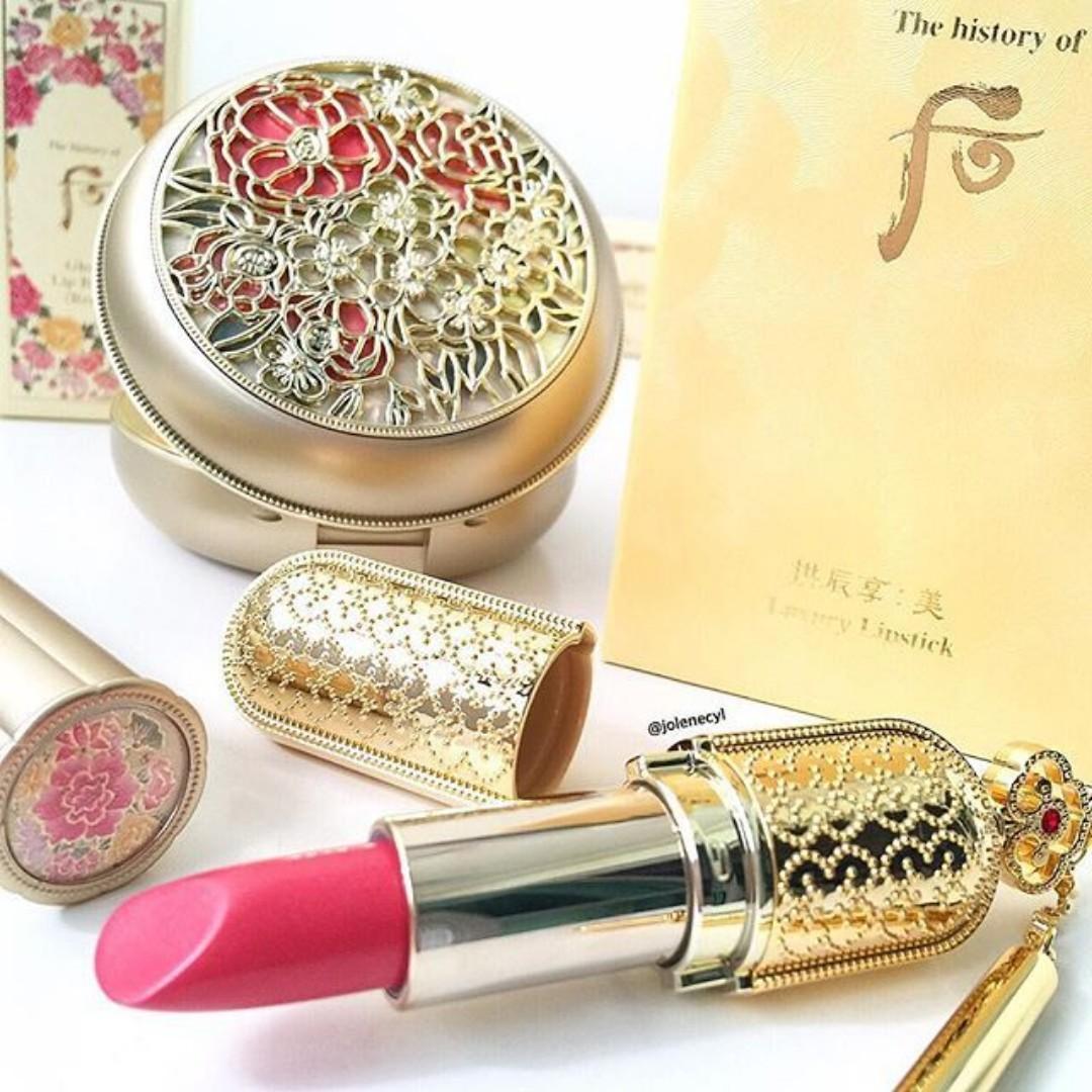 The History of Whoo Gongjinhyang Mi Luxury Lipstick #25 Coral Special ...