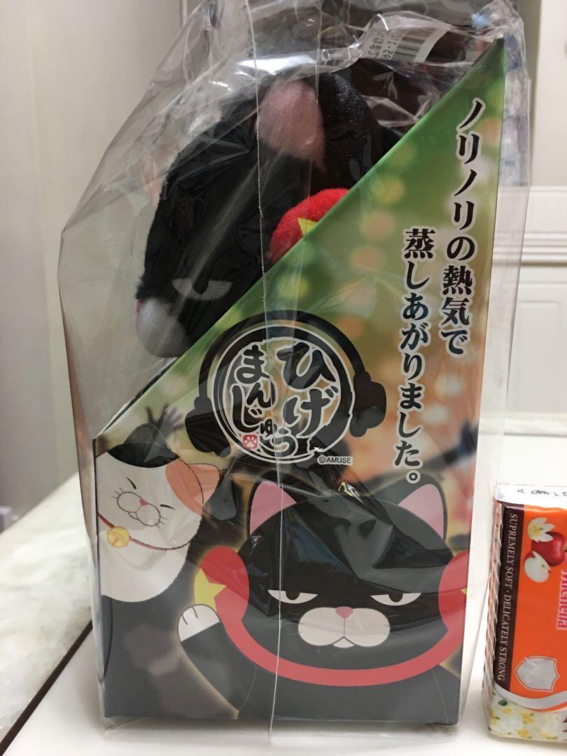 全新 日本景品 Amuse AMUFUN DJ黑豆 貓 頭會動的公仔, 興趣及遊戲, 玩具 & 遊戲類 - Carousell